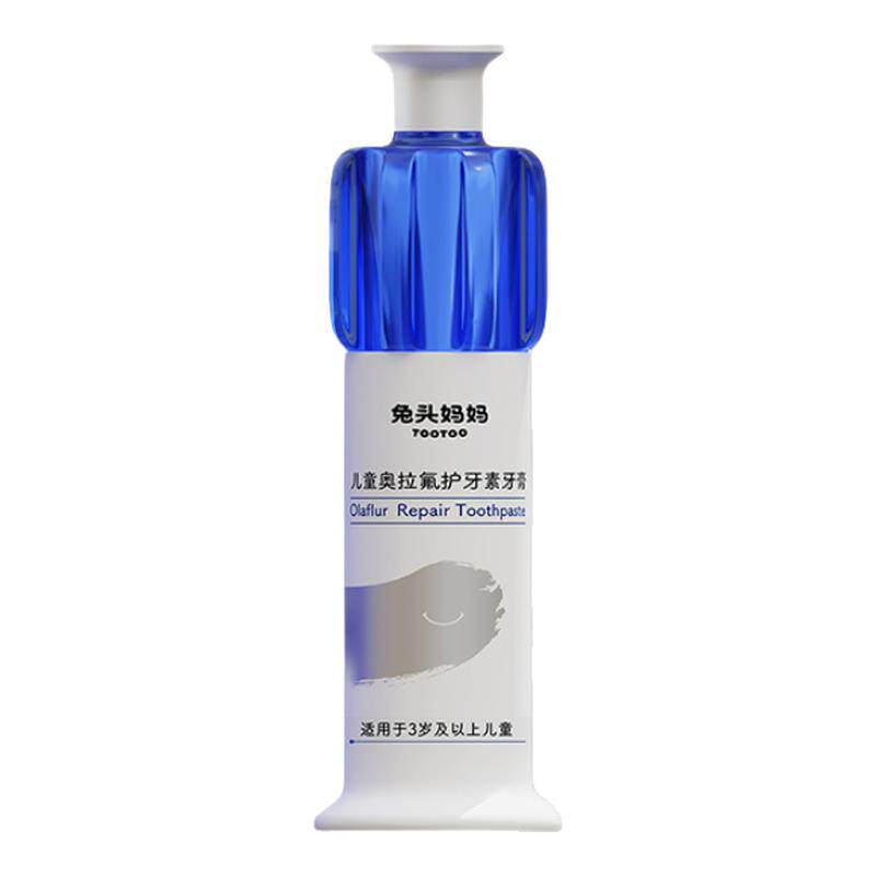 兔头妈妈儿童奥拉氟护牙素牙膏3岁以上保护宝宝牙釉质高效防龋齿