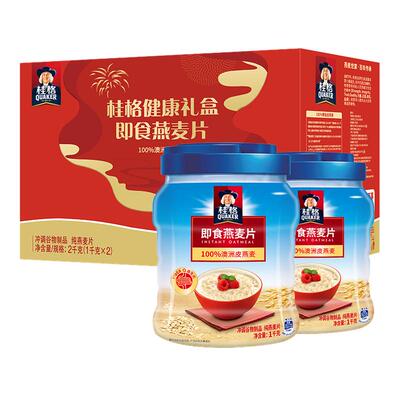 1000g2罐礼盒装逢年过节燕麦片