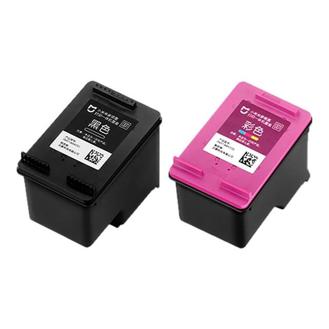 Xiaomi Mi Family Inkjet Printing All -in Ink cartridge Household Office ...