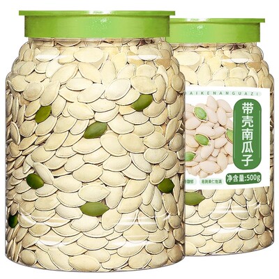 500g南瓜子望滋罐装新货