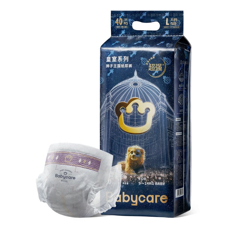 babycare皇室正装狮子王国拉拉裤超薄透气婴儿纸尿裤柔软透气