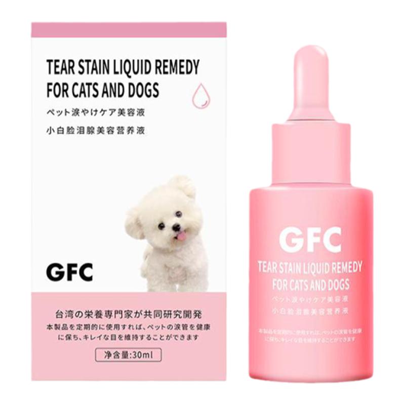 GFC小白脸泪腺美容营养液宠物口服泪痕液狗狗比熊泪腺营养液