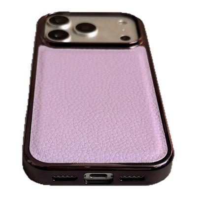 紫色电镀荔枝纹适用苹果17手机壳半软17Promax新款16pro简约16高级感iPhone15防摔14全包17pro男女13超好看