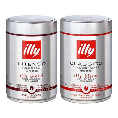 意大利进口illy意利咖啡豆250g