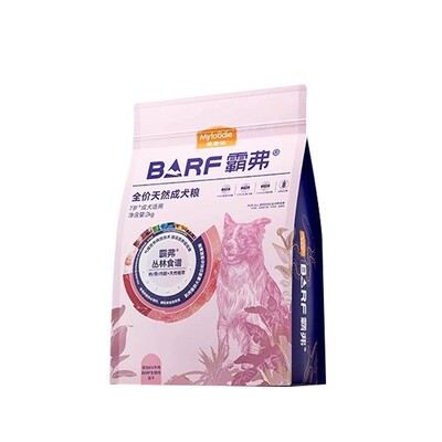 麦富迪barf鲜肉冻干狗粮2kg