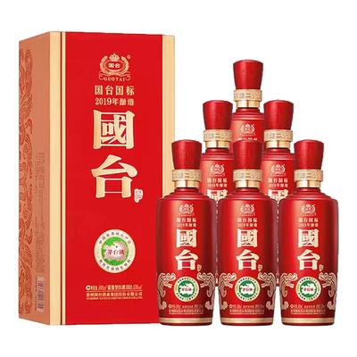 贵州国台国标酒2020酿造53度大曲坤沙酱香型白酒500ml*6瓶整箱装