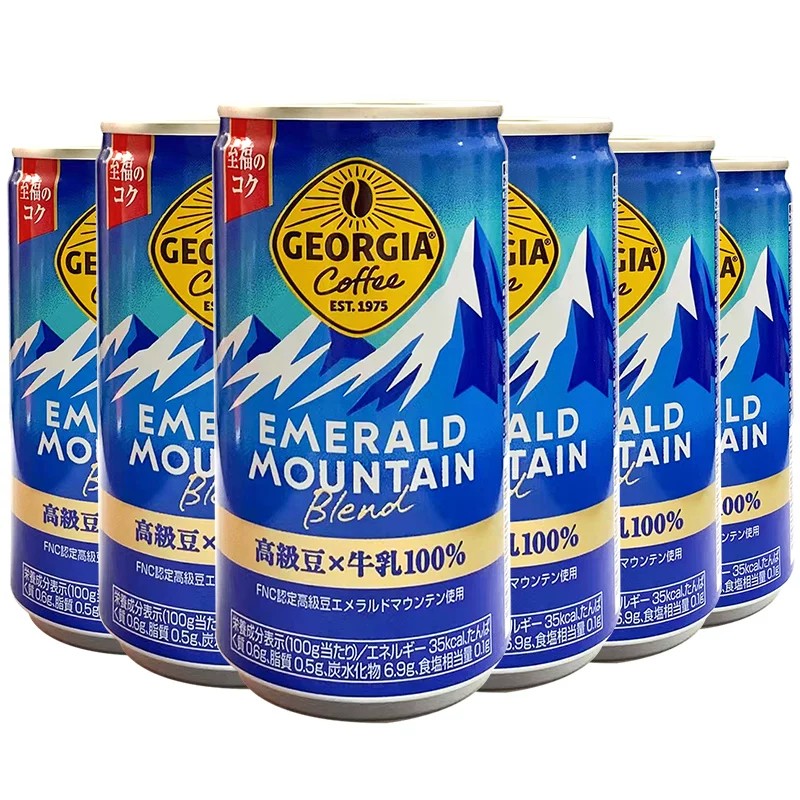 日本进口可口可乐GEORGIA乔治亚冰山咖啡拿铁牛奶味即饮咖啡185g