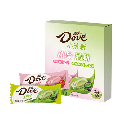 白巧克力Dove/德芙13g小方盒