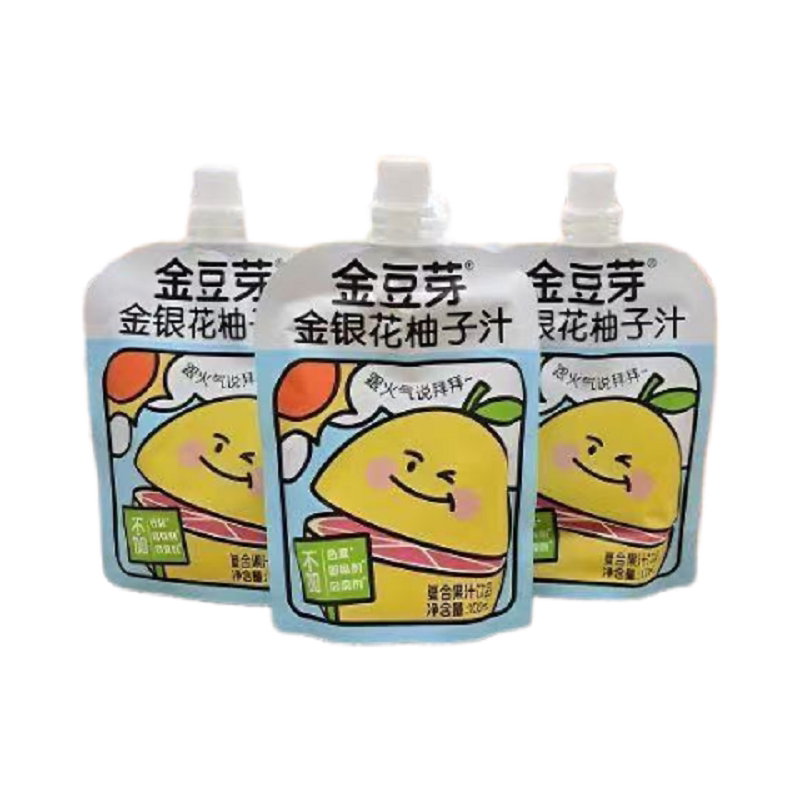 金豆芽金银花柚子汁儿童开袋即饮夏天户外小孩解渴饮料饮品rxw