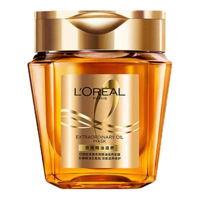 欧莱雅黄金发膜女奇焕精油滋养发膜改善毛躁顺滑正品官方旗舰店