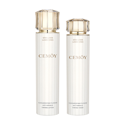 【百补】CEMOY澳诗茉白金水乳5.0套装抗皱紧致抗皱补水保湿