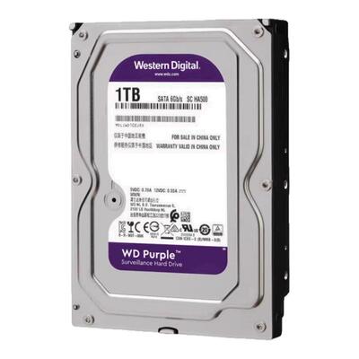WD西数机械硬盘监控紫盘1T/2T/3T/4T/6T/8T垂直CRM台式录像机专用