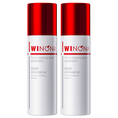 薇诺娜紧致弹润精华液30ml