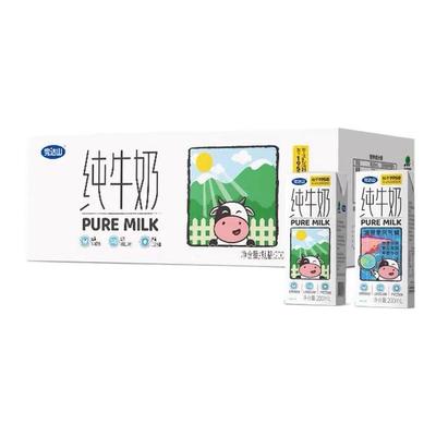 完达山纯牛奶整箱24盒3.2蛋白