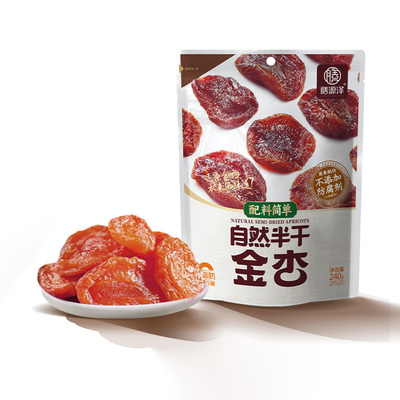 膳源泽自然半干金杏独立包装240g
