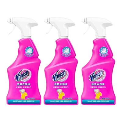 渍无踪Vanish活氧衣领净领洁净白彩衣物强力去黄去渍喷雾500ml