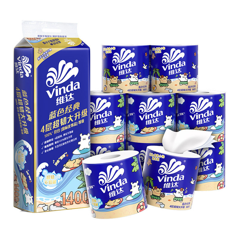 维达卷纸卫生纸家用1400克实惠装有芯卷纸厕所手纸卫生间大卷纸巾