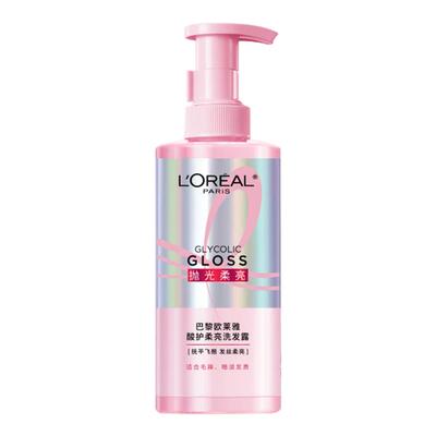 欧莱雅粉晶晶洗发水柔顺闪亮