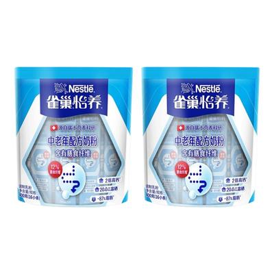 雀巢怡养中老年配方奶粉400g袋装