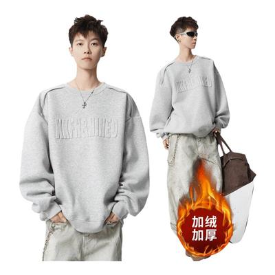 美式嘻哈加绒重磅宽松男款卫衣