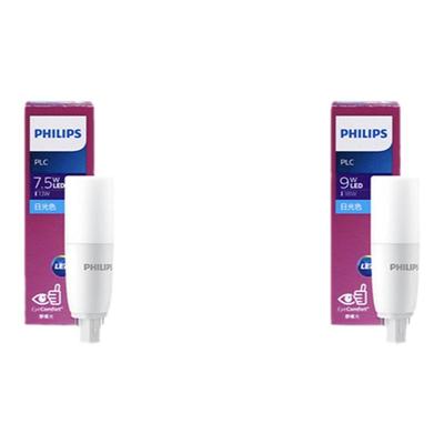 飞利浦LED插拔式灯管P-C筒