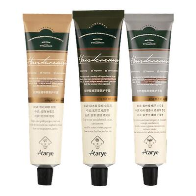 安野屋植萃香氛护手霜保湿滋润