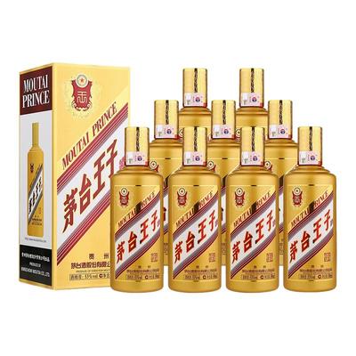 茅台金王子酒53度酱香型白酒