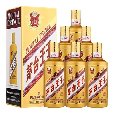 53度茅台金王子500ml*6整箱