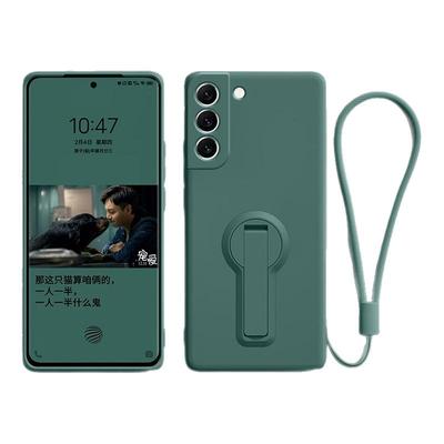 三星S24液态硅胶简约支架手机壳