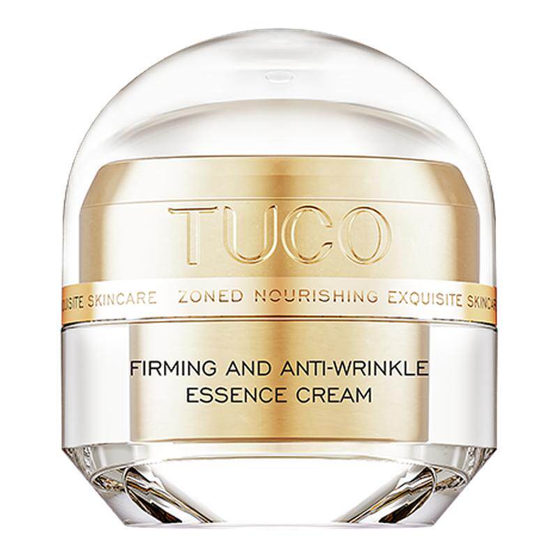 【百亿补贴】TUCO法老面霜金致版紧致抗皱淡纹滋润补水乳霜-临期