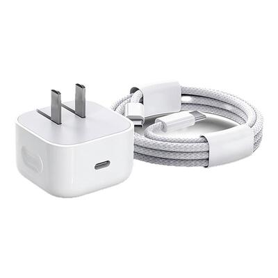 [国家3C安全认证]适用苹果充电器