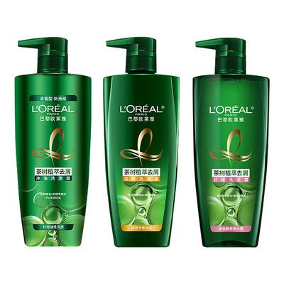 欧莱雅茶树植萃洗发水洗发露男女