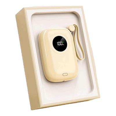 66充电宝3C认证可上飞机小巧便携