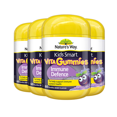 【自营】提升免疫力Nature's Way佳思敏澳洲儿童黑接骨木软糖*4