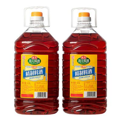 海天精制料酒去腥解膻烹饪葱姜