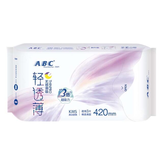 ABC Cotton Night 420 Sanitary Napkin KMS cool and cool 0.1 Ultra -thin ...