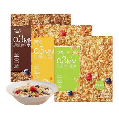 欧扎克超薄脆麦片375g原味芝士巧克力独立包装高纤代餐饱腹早餐