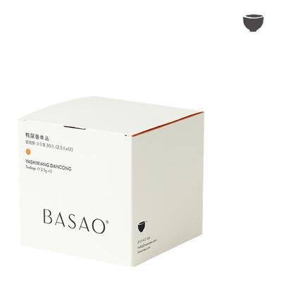 【百补】BASAO佰朔 红/青/黑乌龙茶红/绿茉莉花茶茶包2.5g*12包