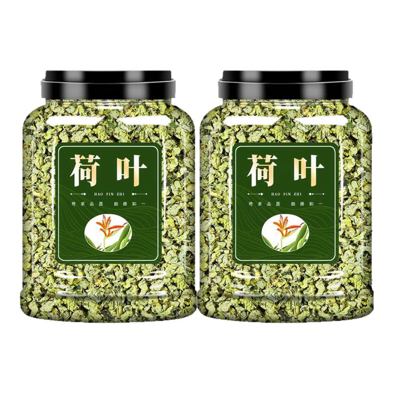 荷叶茶官方旗舰店天然干荷叶粒500g泡水喝冬瓜皮正品山楂决明子