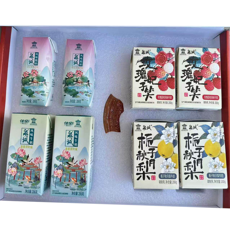 佳宝泉城系列 荷花芙蓉李酸奶西红柿酸奶把子肉酸奶 配礼袋