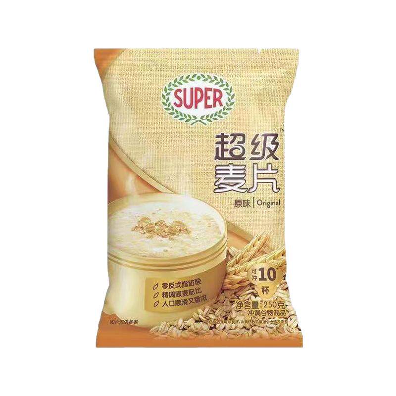SUPER超级原味麦片250g袋装即食冲饮饱腹燕麦片营养早餐