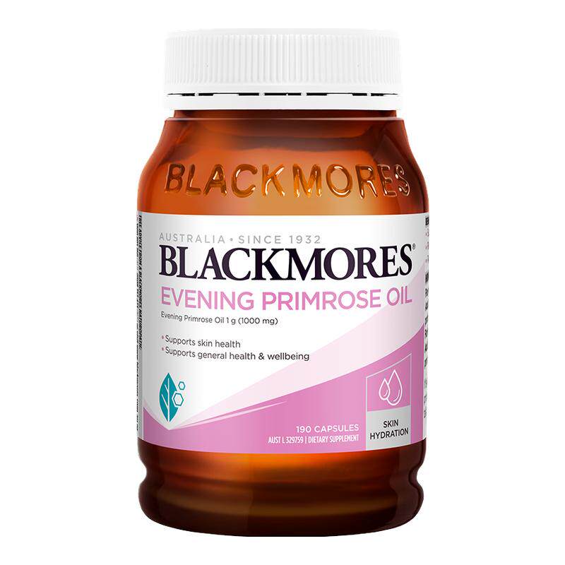 澳洲BLACKMORES澳佳宝月见草油精华软胶囊卵巢保养调节月经