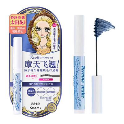 kissme睫毛打底膏防水纤长