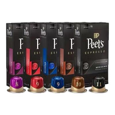 官方正品Peets皮爷Nes胶囊咖啡