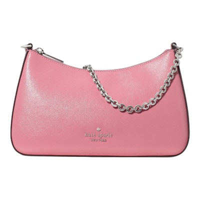 【3期免息】【2026新款】kate spade ksMARGOT皮革中号斜挎包