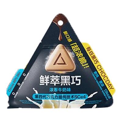每日黑巧鲜萃黑巧克力浓郁抹茶麦香牛奶纯可可脂脆香运动健身零食