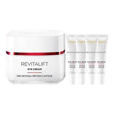 欧莱雅复颜专研抗皱紧致眼霜正品