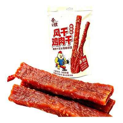 蜀西奇胜麻辣原切风干鸡胸肉干