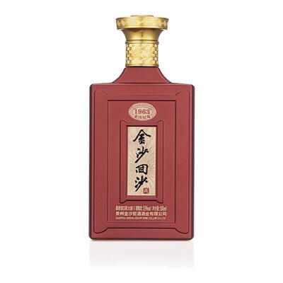 金沙回沙酒196353度500mL1瓶装