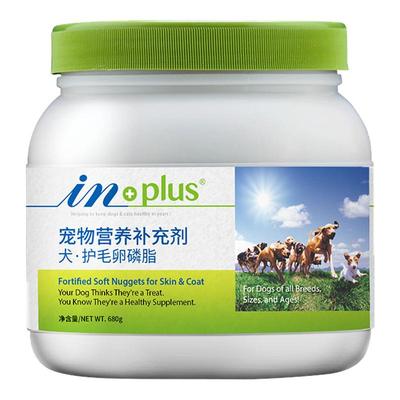 麦德氏狗狗卵磷脂美毛